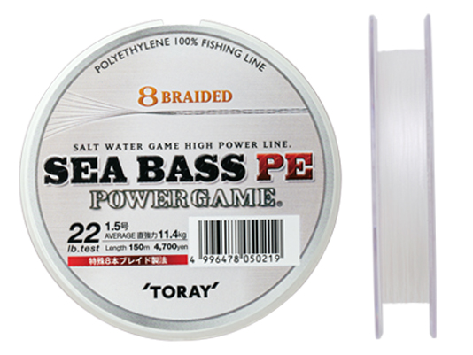 Toray Fili Trecciati Sea Bass PE Power Game 8 Braided - Fili Trecciati per pesca mare - Negozio ...